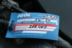 Blue Audi A4 2009 in Riga, with an engine capacity of 2.00 L and mileage of 203 thousand km for 5990 €, photo 17 on AUTOMOTO.COM.LV