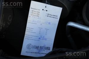 Синий Ауди А4 2009 в Тукумс, объемом двигателя 2.70 л и пробегом 375 тыс. км за 4800 €, фото 25 на AUTOMOTO.COM.LV