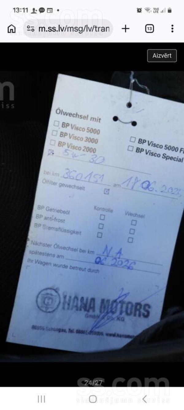 Синий Ауди А4 2009 в Вентспилс, объемом двигателя 2.70 л и пробегом 0 тыс. км за 5250 €, фото 8 на AUTOMOTO.COM.LV