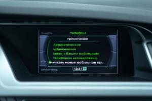 Синий Ауди А4 2010 в Рига, объемом двигателя 2.70 л и пробегом 336 тыс. км за 6490 €, фото 18 на AUTOMOTO.COM.LV