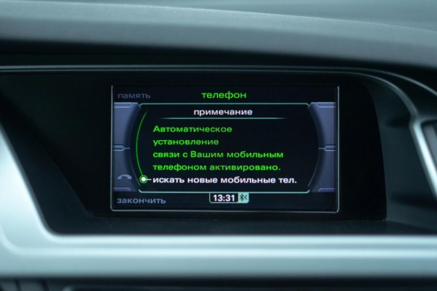 Синий Ауди А4 2010 в Рига, объемом двигателя 2.70 л и пробегом 336 тыс. км за 6490 €, фото 18 на AUTOMOTO.COM.LV