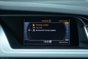 Синий Ауди А4 2010 в Рига, объемом двигателя 2.70 л и пробегом 336 тыс. км за 6490 €, фото 21 на AUTOMOTO.COM.LV