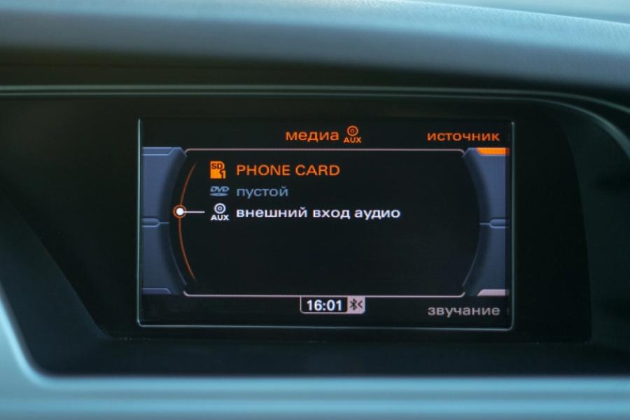 Синий Ауди А4 2010 в Рига, объемом двигателя 2.70 л и пробегом 336 тыс. км за 6490 €, фото 63 на AUTOMOTO.COM.LV