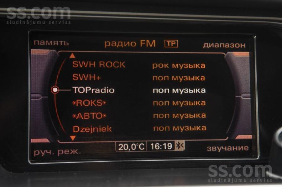 Синий Ауди А4 2011 в Рига, объемом двигателя 2.00 л и пробегом 384 тыс. км за 4990 €, фото 22 на AUTOMOTO.COM.LV