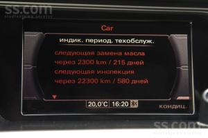 Синий Ауди А4 2011 в Рига, объемом двигателя 2.00 л и пробегом 384 тыс. км за 4990 €, фото 23 на AUTOMOTO.COM.LV