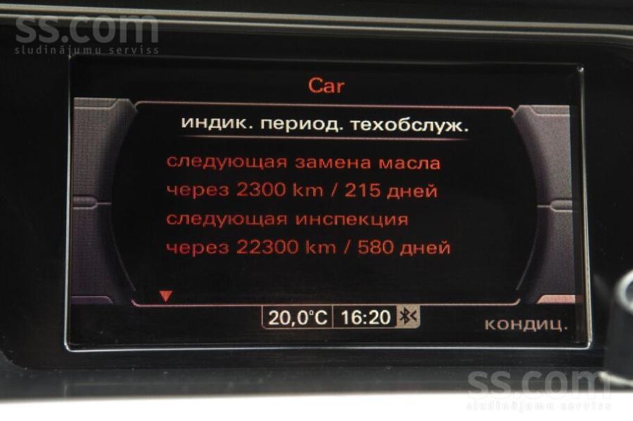 Синий Ауди А4 2011 в Рига, объемом двигателя 2.00 л и пробегом 384 тыс. км за 4990 €, фото 23 на AUTOMOTO.COM.LV