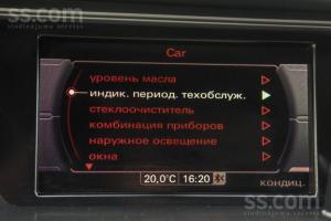Синий Ауди А4 2011 в Рига, объемом двигателя 2.00 л и пробегом 384 тыс. км за 4990 €, фото 24 на AUTOMOTO.COM.LV