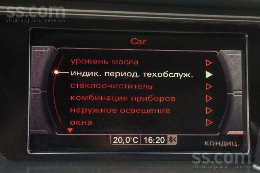 Синий Ауди А4 2011 в Рига, объемом двигателя 2.00 л и пробегом 384 тыс. км за 4990 €, фото 24 на AUTOMOTO.COM.LV