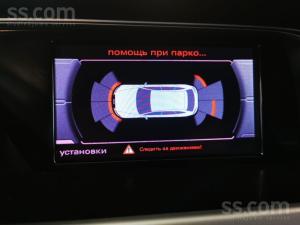 Zils Audi A4 2011 Daugavpils, ar dzinēja tilpumu 2.00 L un nobraukumu 215 tūkst. km par 6050 €, foto 13 vietnē AUTOMOTO.COM.LV