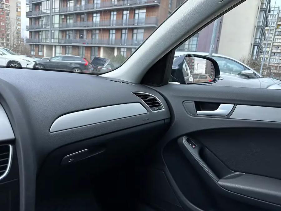 Zils Audi A4 2011 Rīga, ar dzinēja tilpumu 2.70 L un nobraukumu 343 tūkst. km par 4790 €, foto 20 vietnē AUTOMOTO.COM.LV