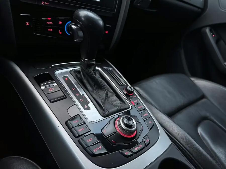 Zils Audi A4 2011 Rīga, ar dzinēja tilpumu 2.70 L un nobraukumu 343 tūkst. km par 4790 €, foto 21 vietnē AUTOMOTO.COM.LV