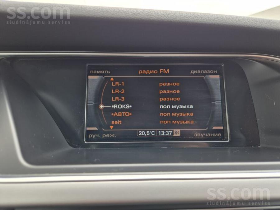 Zils Audi A4 2014 Rīga, ar dzinēja tilpumu 2.00 L un nobraukumu 281 tūkst. km par 8450 €, foto 13 vietnē AUTOMOTO.COM.LV