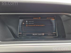Zils Audi A4 2014 Rīga, ar dzinēja tilpumu 2.00 L un nobraukumu 281 tūkst. km par 8450 €, foto 15 vietnē AUTOMOTO.COM.LV