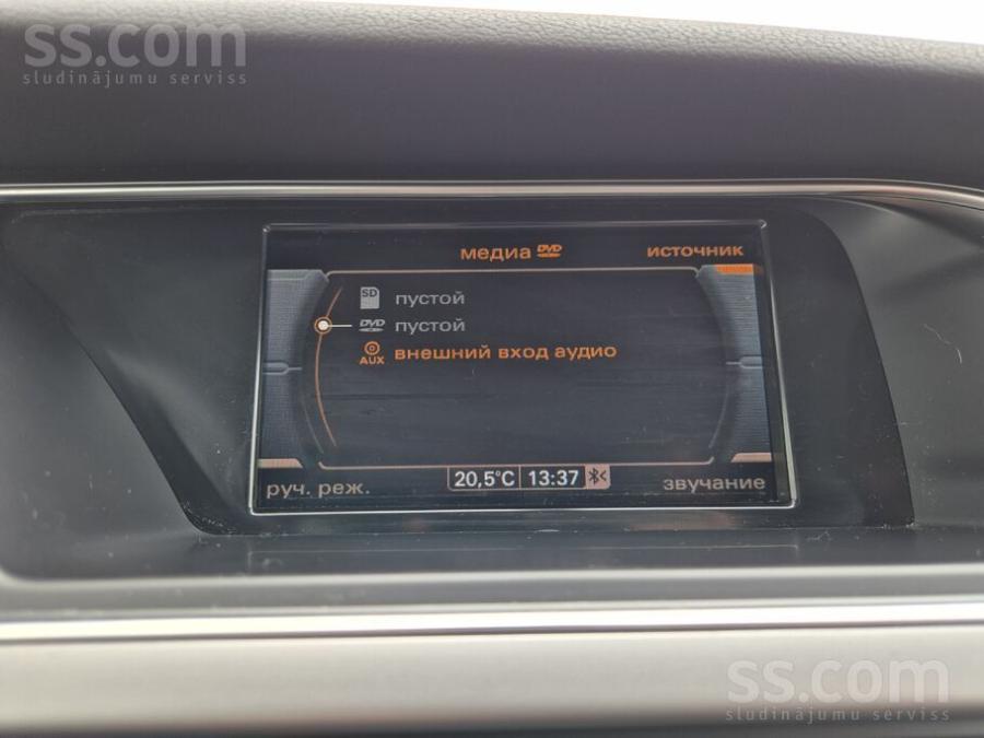 Zils Audi A4 2014 Rīga, ar dzinēja tilpumu 2.00 L un nobraukumu 281 tūkst. km par 8450 €, foto 15 vietnē AUTOMOTO.COM.LV