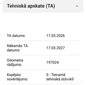 Синий Ауди А4 2016 в Рига, объемом двигателя 3.00 л и пробегом 201 тыс. км за 12000 €, фото 12 на AUTOMOTO.COM.LV