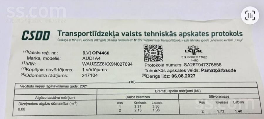Коричневый Ауди А4 2008 в Кулдига, объемом двигателя 2.70 л и пробегом 247 тыс. км за 5890 €, фото 32 на AUTOMOTO.COM.LV