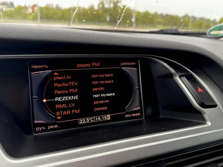Brown Audi A4 2011 in Rezekne, with an engine capacity of 1.80 L and mileage of 239 thousand km for 6500 €, photo 12 on AUTOMOTO.COM.LV