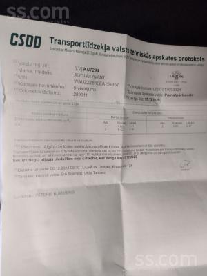 Коричневый Ауди А4 2014 в Лиепая, объемом двигателя 2.00 л и пробегом 299 тыс. км за 7300 €, фото 12 на AUTOMOTO.COM.LV