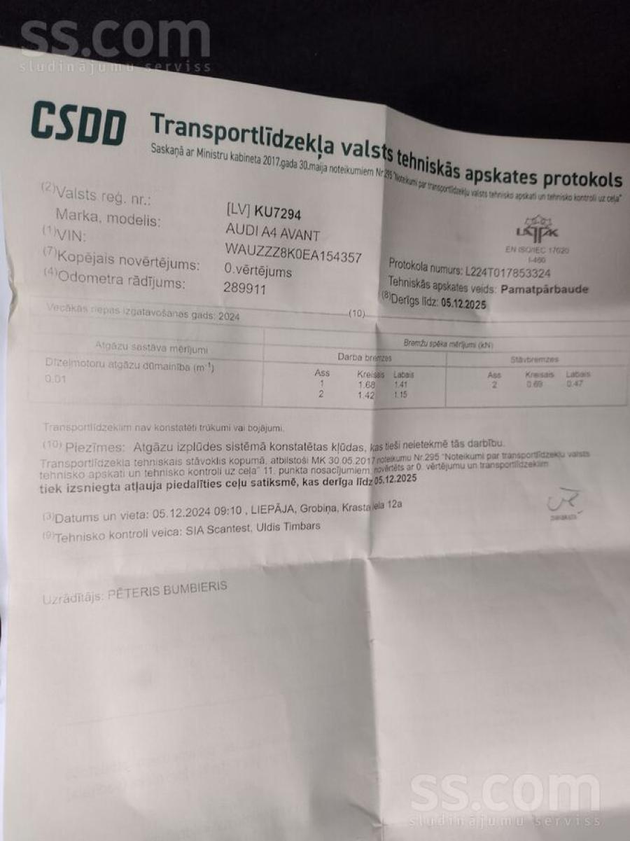 Коричневый Ауди А4 2014 в Лиепая, объемом двигателя 2.00 л и пробегом 299 тыс. км за 7300 €, фото 12 на AUTOMOTO.COM.LV