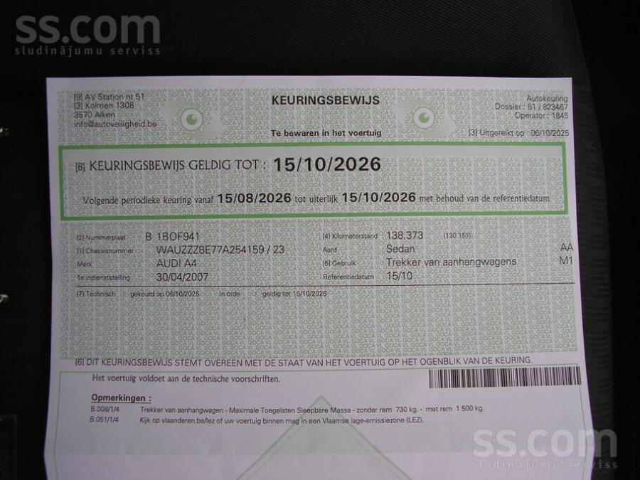 Серый Ауди А4 2007 в Рига, объемом двигателя 1.90 л и пробегом 0 тыс. км за 5450 €, фото 30 на AUTOMOTO.COM.LV