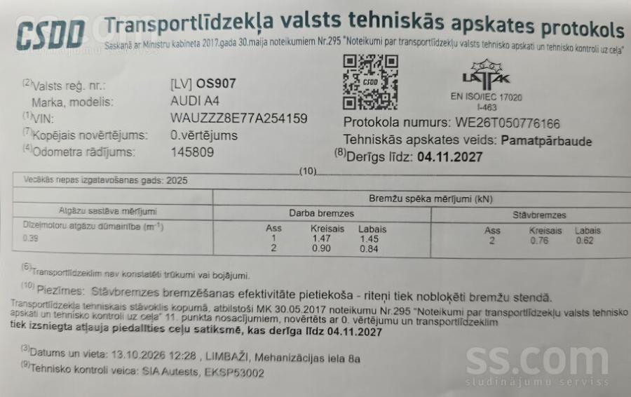 Серый Ауди А4 2007 в Рига, объемом двигателя 1.90 л и пробегом 0 тыс. км за 5450 €, фото 32 на AUTOMOTO.COM.LV