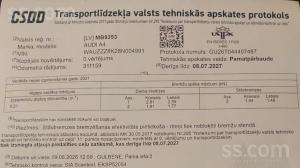 Серый Ауди А4 2008 в Гулбене, объемом двигателя 2.70 л и пробегом 311 тыс. км за 4999 €, фото 10 на AUTOMOTO.COM.LV
