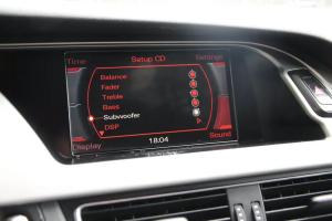 Pelēks Audi A4 2008 Mārupe, ar dzinēja tilpumu 2.70 L un nobraukumu 380 tūkst. km par 4150 €, foto 18 vietnē AUTOMOTO.COM.LV