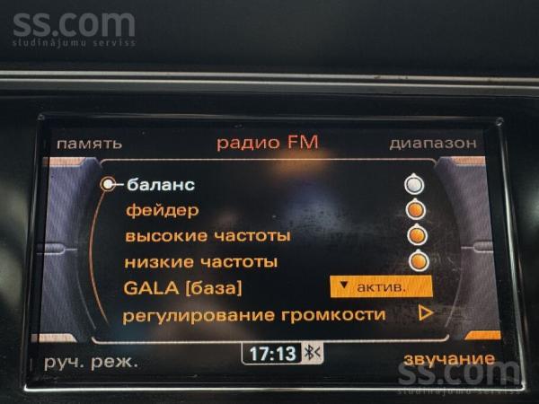 Серый Ауди А4 2009 в Рига, объемом двигателя 2.00 л и пробегом 332 тыс. км за 3990 €, фото 10 на AUTOMOTO.COM.LV