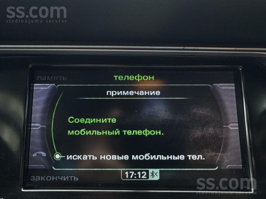 Grey Audi A4 2009 in Riga, with an engine capacity of 2.00 L and mileage of 332 thousand km for 3990 €, photo 13 on AUTOMOTO.COM.LV