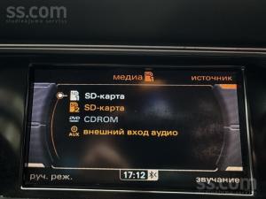 Grey Audi A4 2009 in Riga, with an engine capacity of 2.00 L and mileage of 332 thousand km for 3990 €, photo 14 on AUTOMOTO.COM.LV