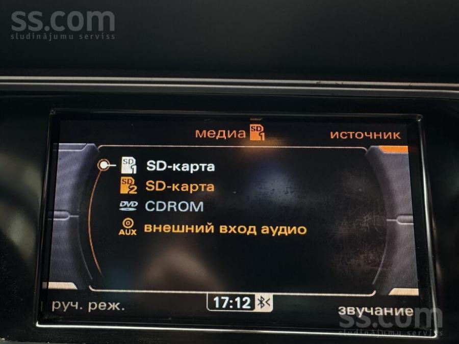 Grey Audi A4 2009 in Riga, with an engine capacity of 2.00 L and mileage of 332 thousand km for 3990 €, photo 14 on AUTOMOTO.COM.LV