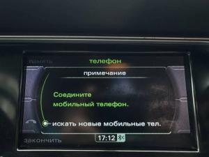 Серый Ауди А4 2009 в Рига, объемом двигателя 2.00 л и пробегом 332 тыс. км за 3990 €, фото 12 на AUTOMOTO.COM.LV
