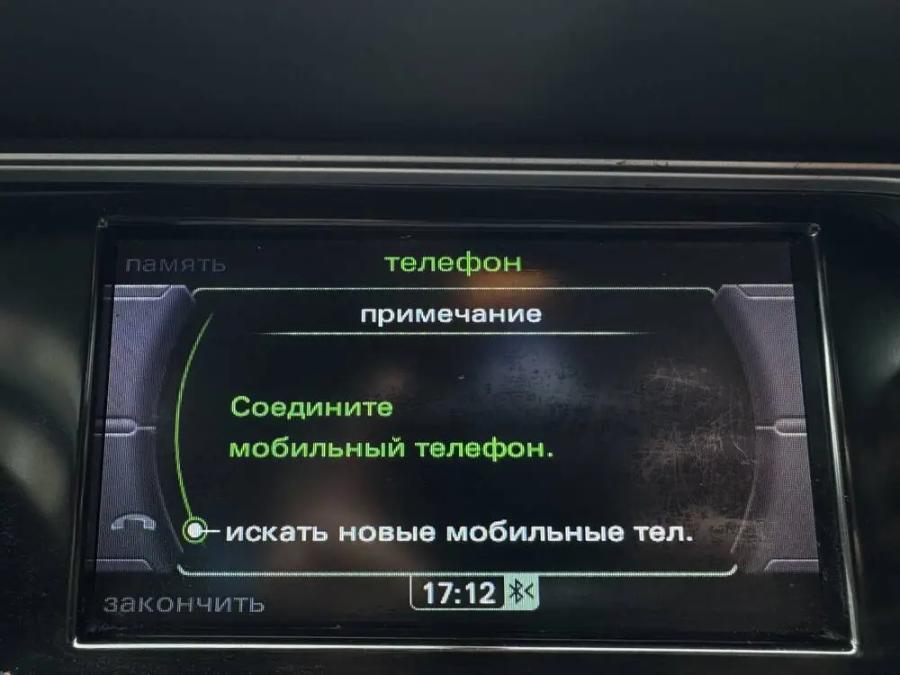Серый Ауди А4 2009 в Рига, объемом двигателя 2.00 л и пробегом 332 тыс. км за 3990 €, фото 12 на AUTOMOTO.COM.LV