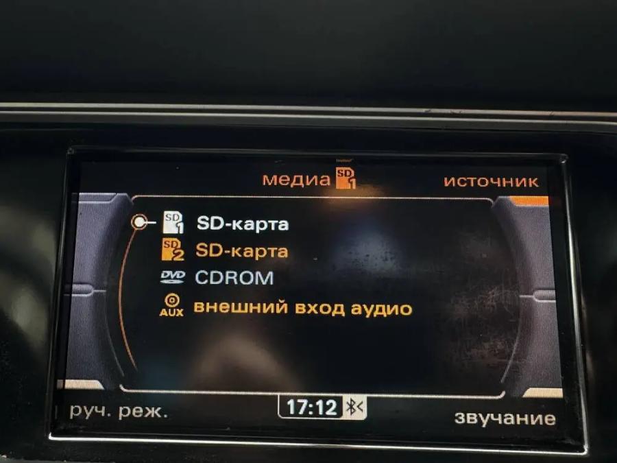 Серый Ауди А4 2009 в Рига, объемом двигателя 2.00 л и пробегом 332 тыс. км за 3990 €, фото 13 на AUTOMOTO.COM.LV