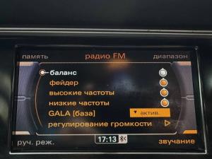 Серый Ауди А4 2009 в Рига, объемом двигателя 2.00 л и пробегом 332 тыс. км за 3990 €, фото 15 на AUTOMOTO.COM.LV