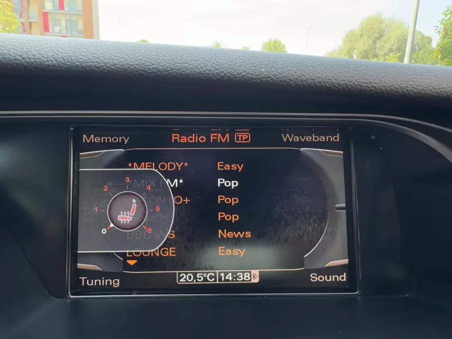 Pelēks Audi A4 2010 Rīga, ar dzinēja tilpumu 2.00 L un nobraukumu 316 tūkst. km par 5390 €, foto 19 vietnē AUTOMOTO.COM.LV