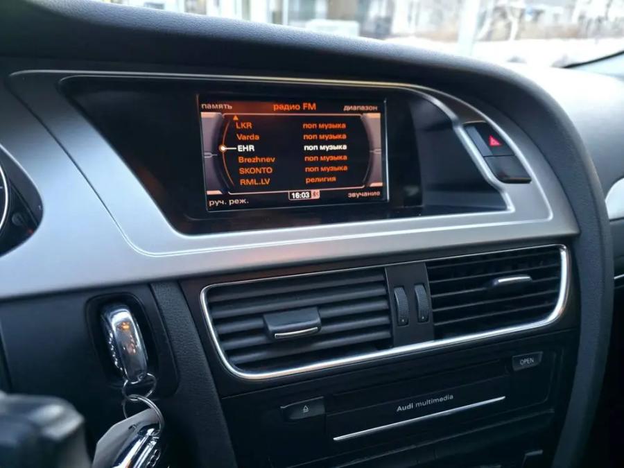 Grey Audi A4 2012 in Riga, with an engine capacity of 2.00 L and mileage of 240 thousand km for 4990 €, photo 16 on AUTOMOTO.COM.LV