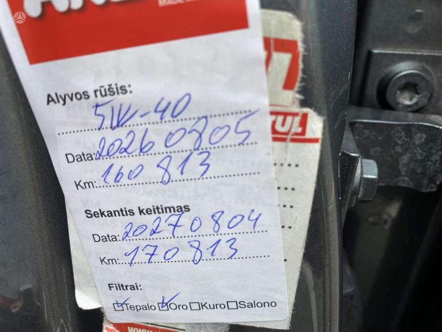 Grey Audi A4 2014 in Vilnius, with an engine capacity of 1.98 L and mileage of 161 thousand km for 9300 €, photo 29 on AUTOMOTO.COM.LV