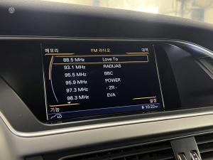 Pelēks Audi A4 2014 Viļņa, ar dzinēja tilpumu 1.97 L un nobraukumu 170 tūkst. km par 9257 €, foto 13 vietnē AUTOMOTO.COM.LV