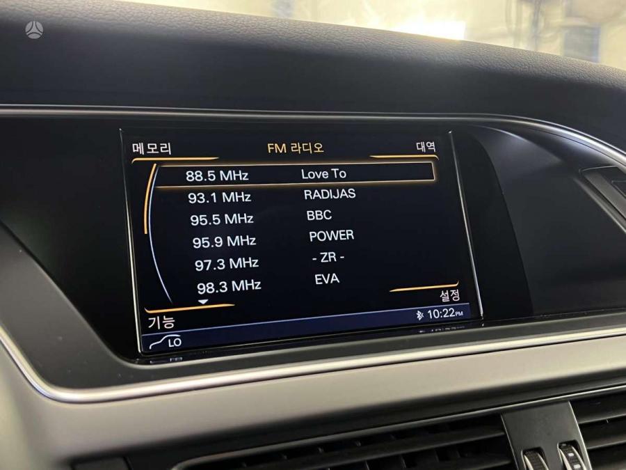 Pelēks Audi A4 2014 Viļņa, ar dzinēja tilpumu 1.97 L un nobraukumu 170 tūkst. km par 9257 €, foto 13 vietnē AUTOMOTO.COM.LV