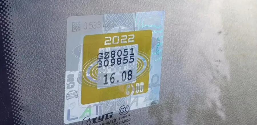 Pelēks Audi A4 1999 Valmiera, ar dzinēja tilpumu 1.90 L un nobraukumu 342 tūkst. km par 1100 €, foto 15 vietnē AUTOMOTO.COM.LV