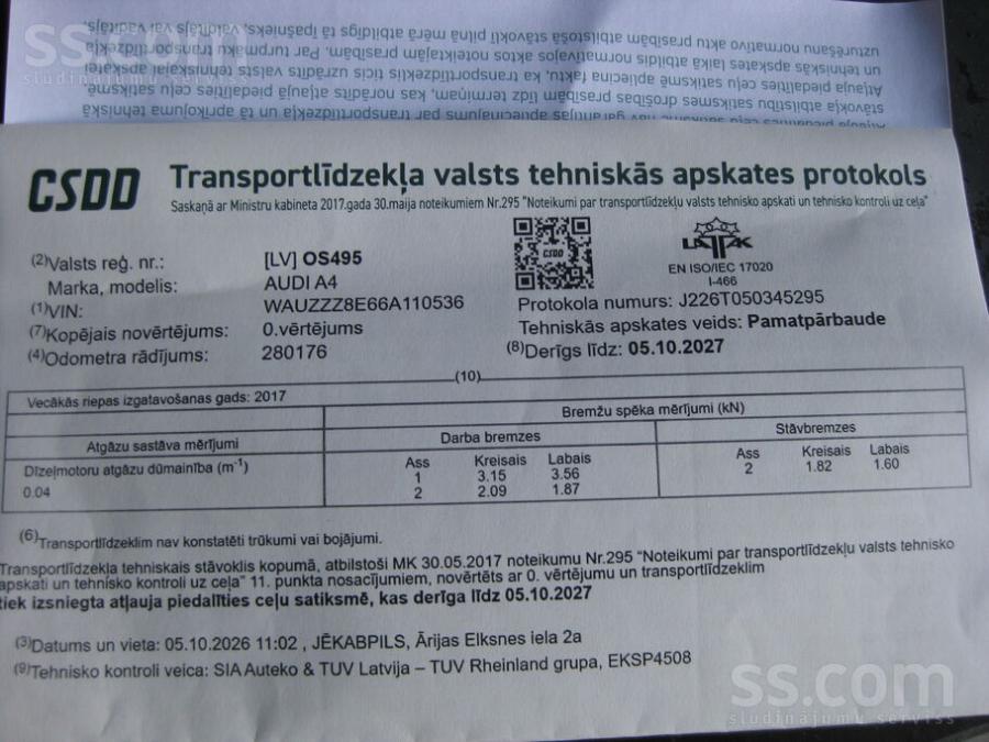 Серый Ауди А4 2005 в Екабпилс, объемом двигателя 2.00 л и пробегом 280 тыс. км за 4099 €, фото 32 на AUTOMOTO.COM.LV