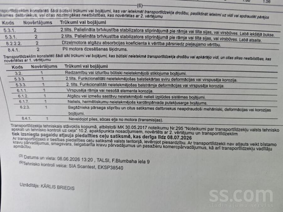 Серый Ауди А4 2006 в Талси, объемом двигателя 2.00 л и пробегом 340 тыс. км за 1000 €, фото 5 на AUTOMOTO.COM.LV