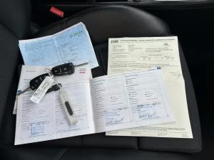 Pelēks Audi A4 2007 Limbaži, ar dzinēja tilpumu 2.00 L un nobraukumu 231 tūkst. km par 5250 €, foto 18 vietnē AUTOMOTO.COM.LV