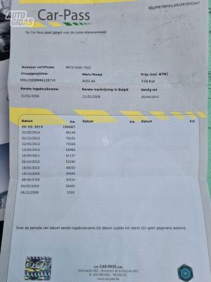 Серый Ауди А4 2008 в Клайпеда, объемом двигателя 1.90 л и пробегом 212 тыс. км за 3499 €, фото 24 на AUTOMOTO.COM.LV