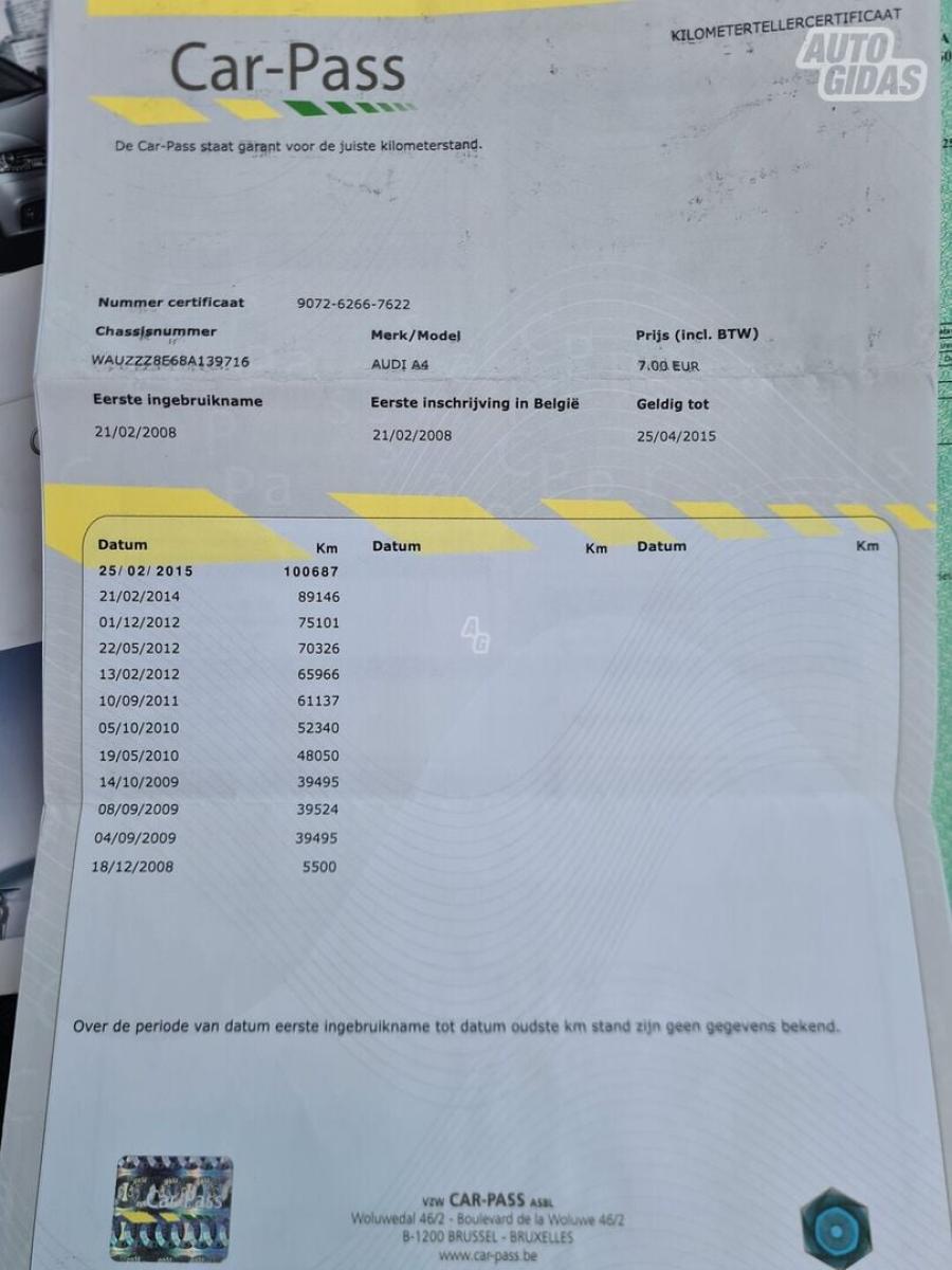 Серый Ауди А4 2008 в Шилуте, объемом двигателя 1.90 л и пробегом 212 тыс. км за 3499 €, фото 24 на AUTOMOTO.COM.LV