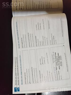 Серый Ауди А4 2008 в Рига, объемом двигателя 2.00 л и пробегом 280 тыс. км за 4250 €, фото 16 на AUTOMOTO.COM.LV