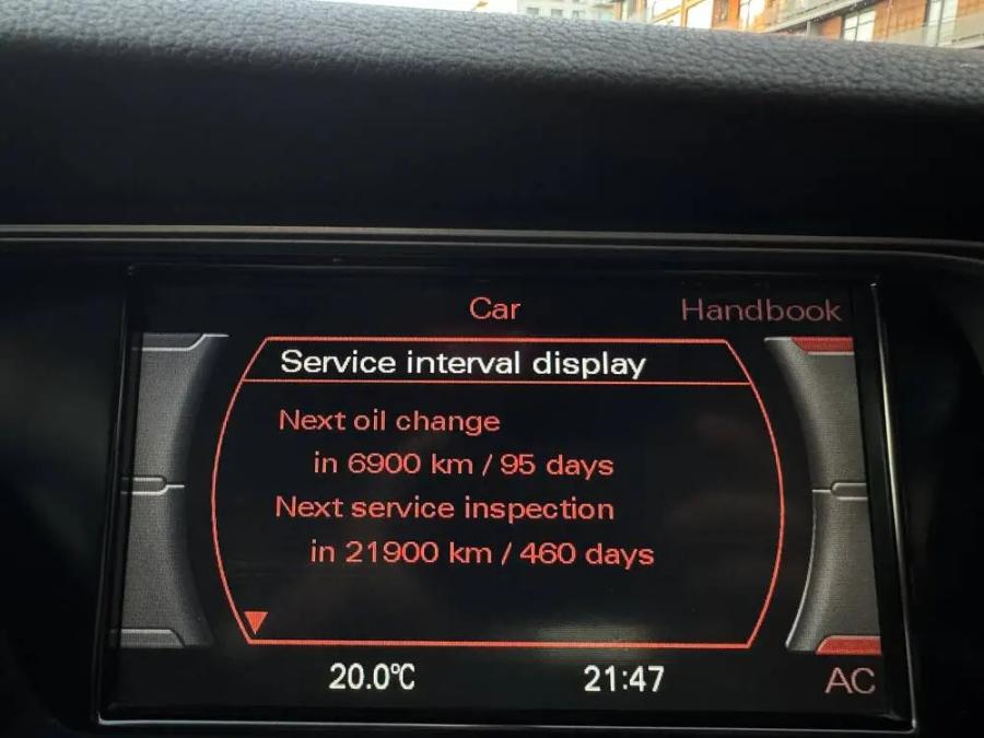Grey Audi A4 2008 in Riga, with an engine capacity of 3.00 L and mileage of 338 thousand km for 4990 €, photo 27 on AUTOMOTO.COM.LV