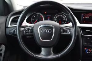Pelēks Audi A4 2008 Jēkabpils, ar dzinēja tilpumu 2.00 L un nobraukumu 259 tūkst. km par 6900 €, foto 15 vietnē AUTOMOTO.COM.LV