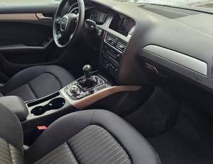 Pelēks Audi A4 2008 Jēkabpils, ar dzinēja tilpumu 2.00 L un nobraukumu 334 tūkst. km par 5790 €, foto 23 vietnē AUTOMOTO.COM.LV
